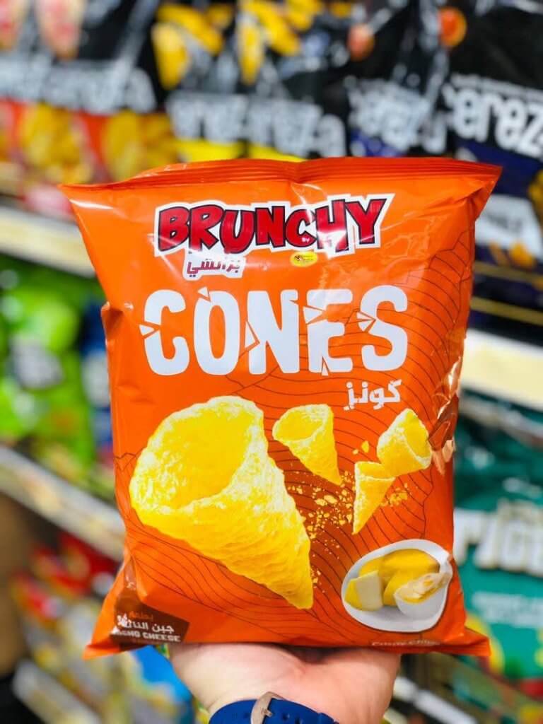 Flavored Chips Cones - Al Rawabi Flourishing Company